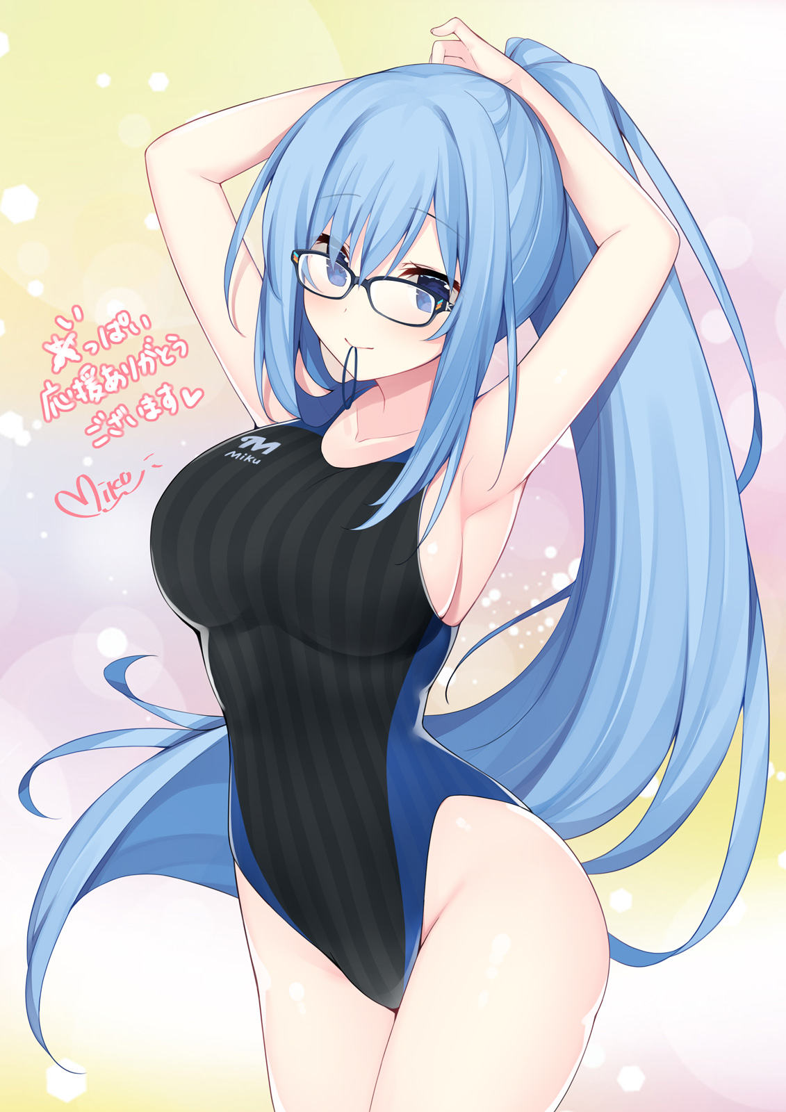 miko 92 emori miku project emori miku megane swimsuits | #656429 | yande.re